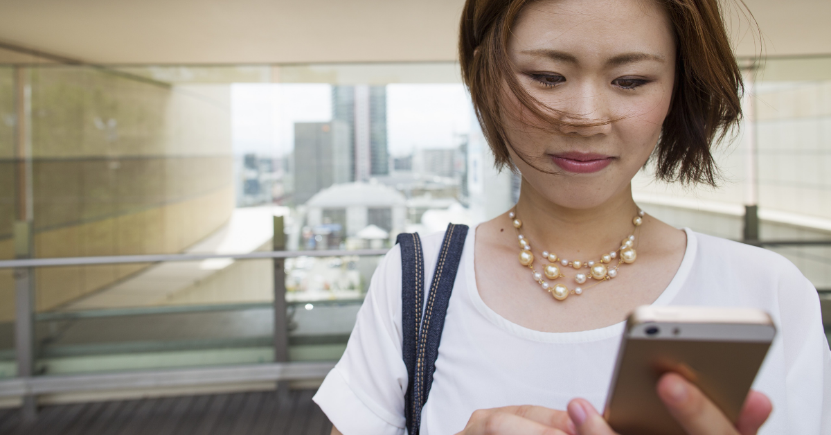 What are behavioral biometrics? | Mastercard Newsroom